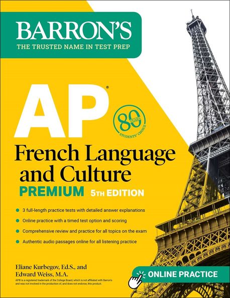 AP French Language and Culture Premium, 5/E | Kurbegov, Eliane - 교보문고