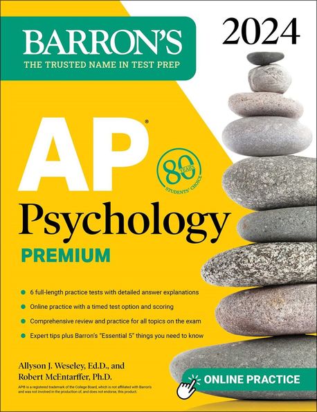 AP Psychology Premium, 2024 | Weseley, Allyson J. - 교보문고