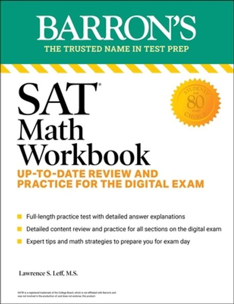BA SAT MATH WORKBOOK | Leff, Lawrence S. - 교보문고