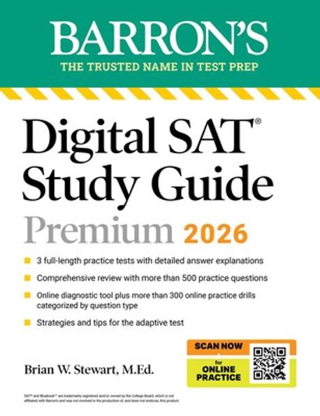Digital SAT Study Guide Premium 2026 | Barron's Educational Series 편집부 ...