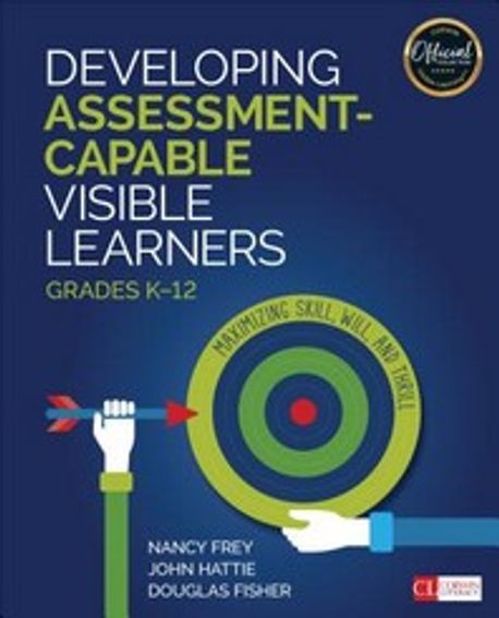 Developing Assessment-Capable Visible Learners, Grades K-12 | Frey ...