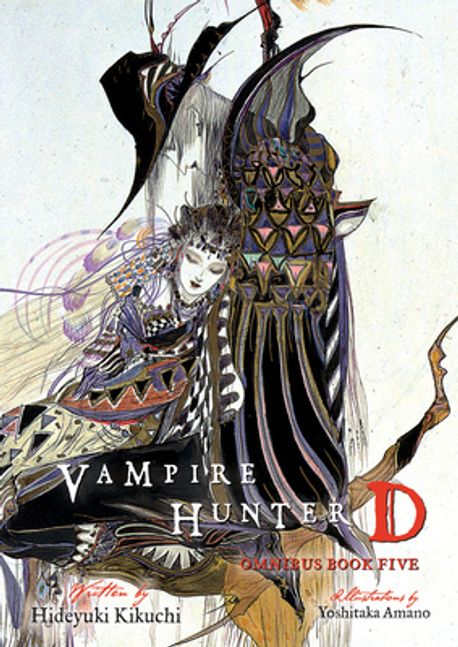 Vampire Hunter D Omnibus | Hideyuki Kikuchi - 교보문고