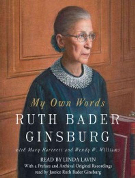 My Own Words | Ruth Bader Ginsburg - 교보문고
