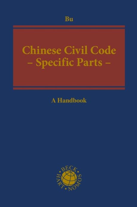 Chinese Civil Code | Bu, Yuanshi - 교보문고