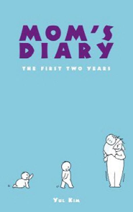 Mom'S Diary | Kim, Yul - 교보문고