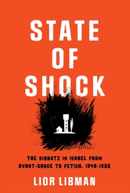 State of Shock | Libman, Lior - 교보문고