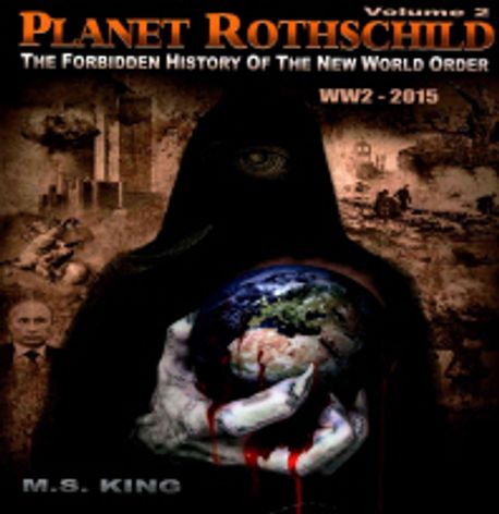 Planet Rothschild | Marcus S King - 교보문고