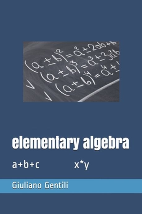 elementary algebra | Publications, Digital - 교보문고