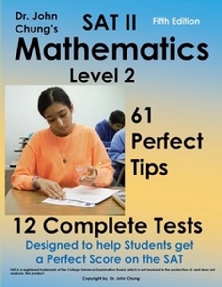 SAT II Mathmatics Level 2 | Createspace Independent Publishing Platform ...
