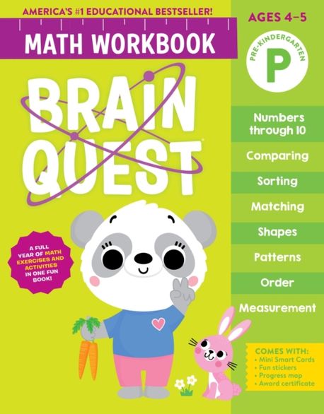 Brain Quest Math Workbook | Workman Publishing - 교보문고