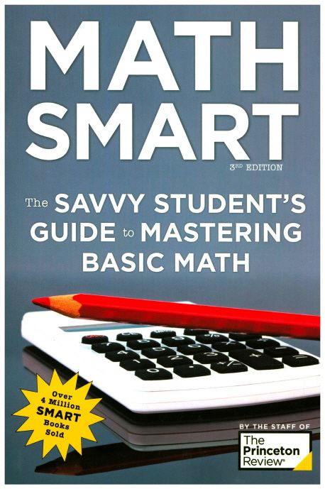 Math Smart | The Princeton Review - 교보문고