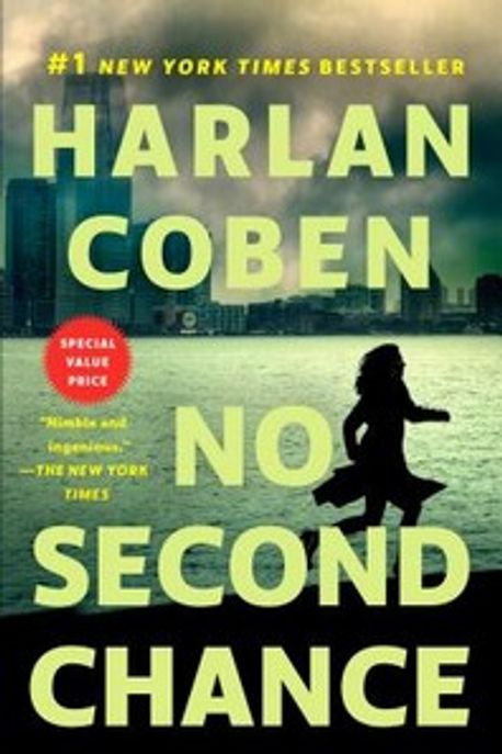No Second Chance | Coben, Harlan - 교보문고