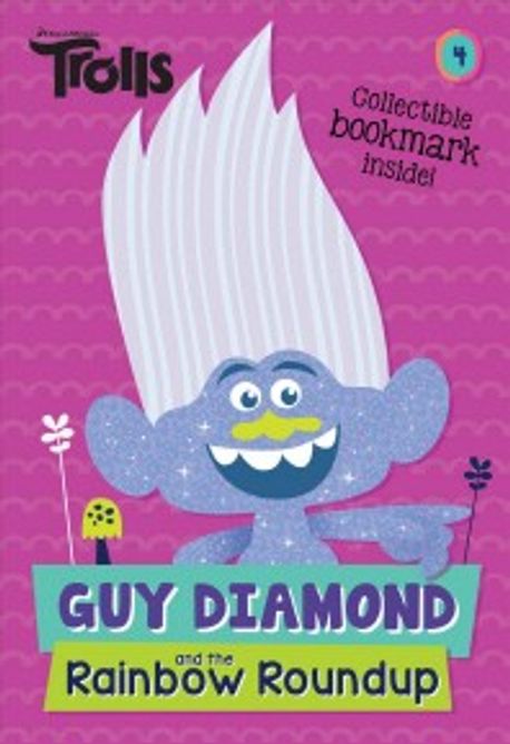 Guy Diamond and the Rainbow Roundup (DreamWorks Trolls) | Random House ...