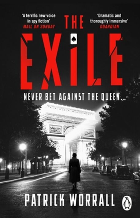 The Exile | Patrick Worrall - 교보문고