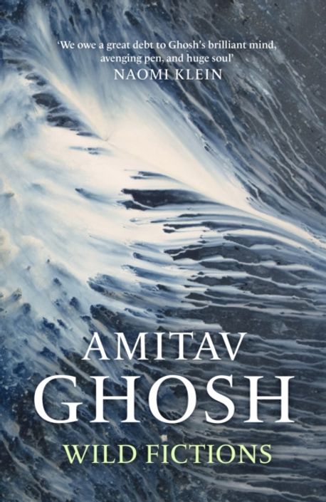 Ghosh Book of Essays | Amitav Ghosh - 교보문고