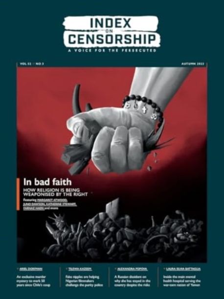 In Bad Faith | Steinfeld, Jemimah - 교보문고