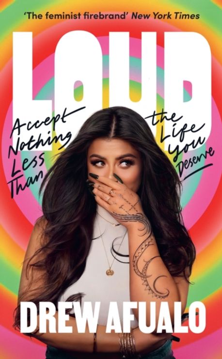 Loud | Drew Afualo - 교보문고