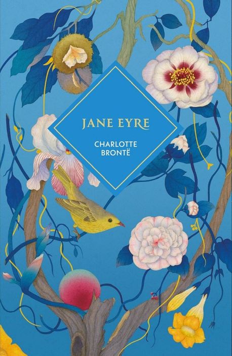 Jane Eyre | Bronte, Charlotte - 교보문고
