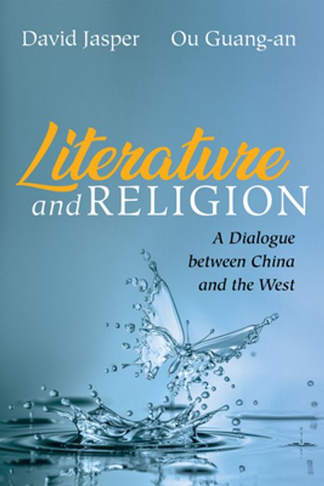 Literature and Religion | Jasper, David - 교보문고