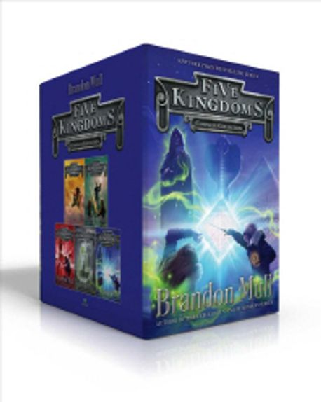 Five Kingdoms Complete Collection | Mull, Brandon - 교보문고