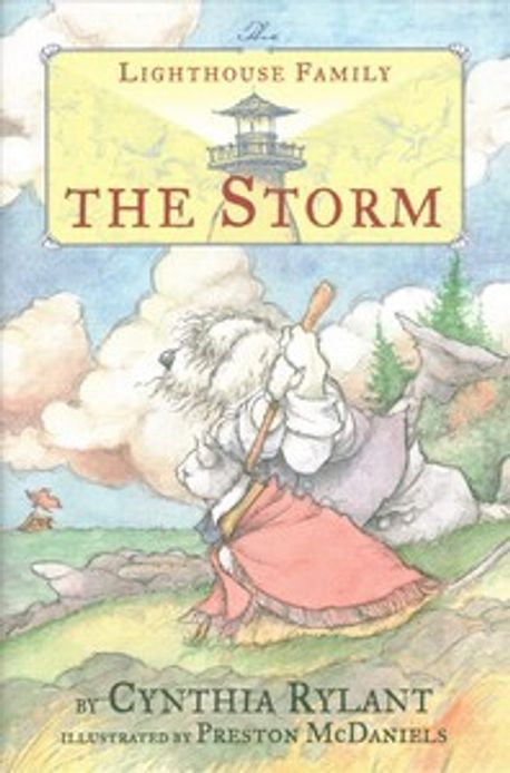 The Lighthouse Family Collection | Cynthia Rylant - 교보문고