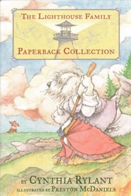 The Lighthouse Family Paperback Collection | Cynthia Rylant - 교보문고