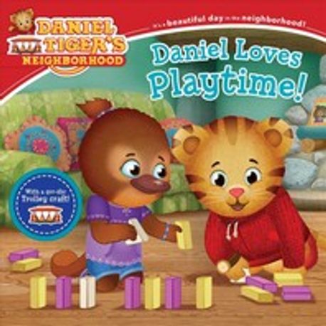 Daniel Loves Playtime! | Cassel Schwartz, Alexandra - 교보문고