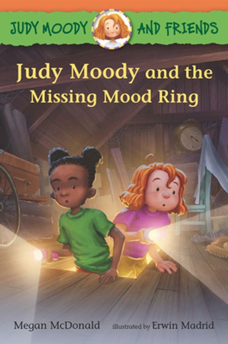 Judy Moody and Friends | McDonald, Megan - 교보문고