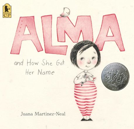 Alma and How She Got Her Name | Martinez-Neal, Juana - 교보문고