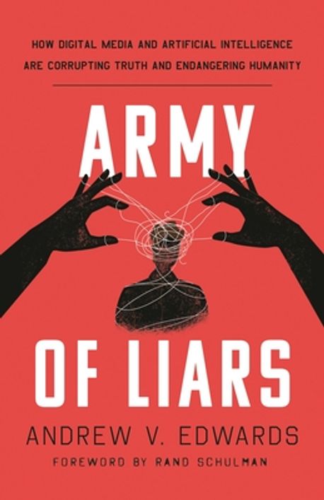 Army of Liars | Andrew V. Edwards - 교보문고