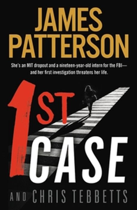 1st Case | Patterson, James - 교보문고