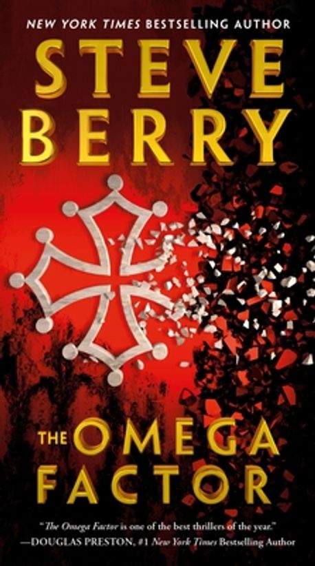 The Omega Factor | Berry, Steve - 교보문고