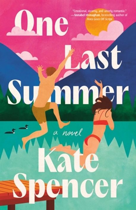One Last Summer | Spencer, Kate - 교보문고