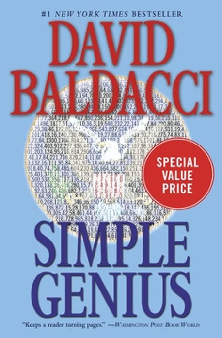 Simple Genius | Baldacci, David - 교보문고
