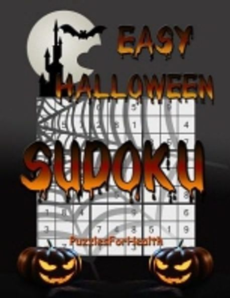Easy Halloween Sudoku | Kei, Kateryna - 교보문고