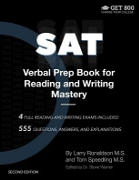 SAT Verbal Prep Book for Reading and Writing Mastery | Warner, Steve - 교보문고