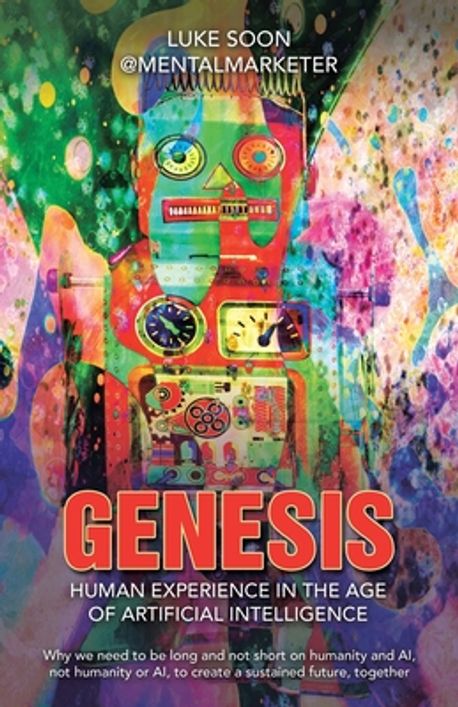 Genesis | @Mentalmarketer Luke Soon - 교보문고