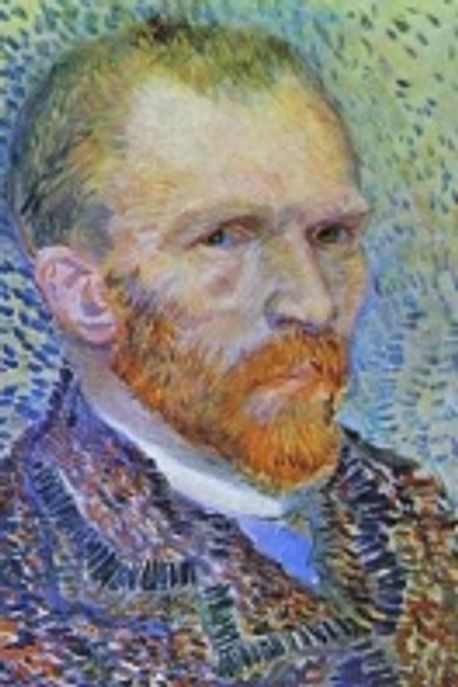 Vincent Van Gogh Self Portrait 2 1887 | Unique Journal (COR) - 교보문고