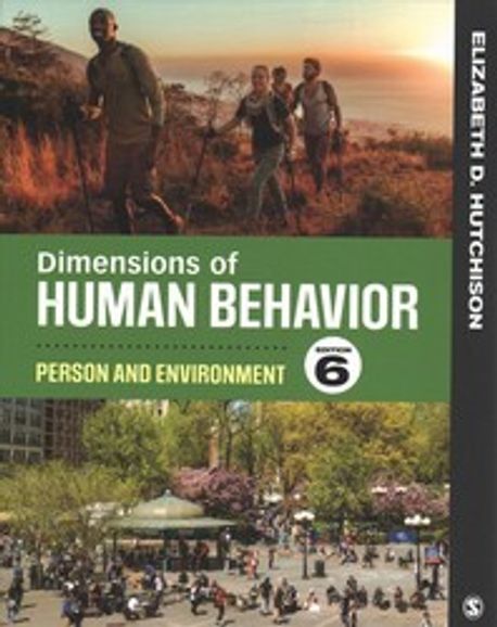 Dimensions of Human Behavior | Hutchison, Elizabeth D. - 교보문고
