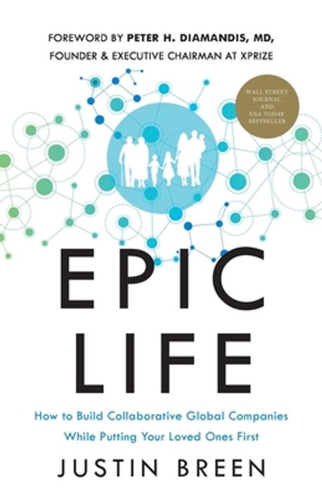 Epic Life | Breen, Justin - 교보문고