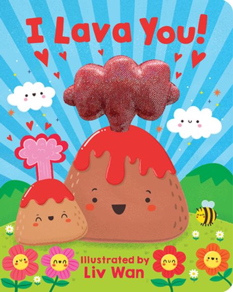 I Lava You | Wan, LIV - 교보문고