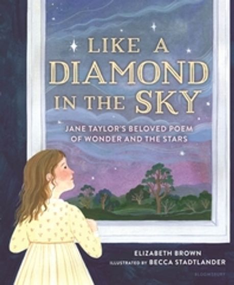 Like a Diamond in the Sky | Brown, Elizabeth - 교보문고