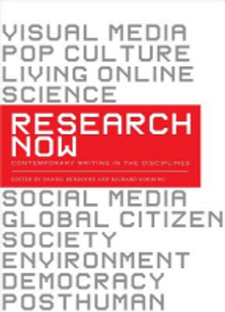 Research Now | Burgoyne, Daniel - 교보문고