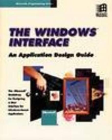 Windows Interface: An Application Design Guide (BK+2DK) | Microsoft press - 교보문고
