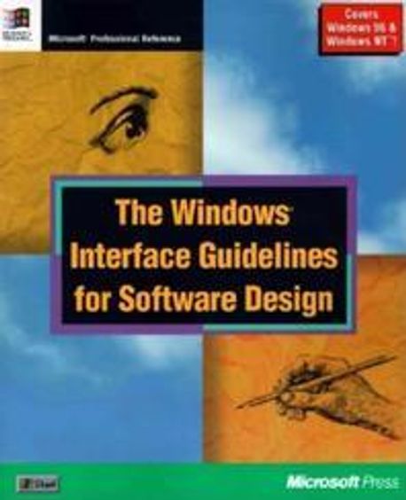 Windows Interface Guidelines for Software Design | Microsoft ...