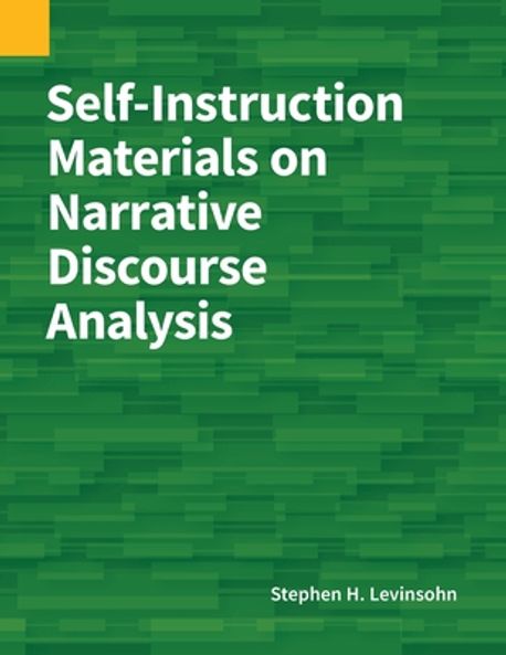 Self-Instruction Materials on Narrative Discourse Analysis | Levinsohn ...