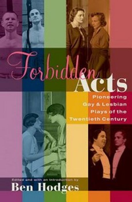 Forbidden Acts | Hodges, Ben - 교보문고