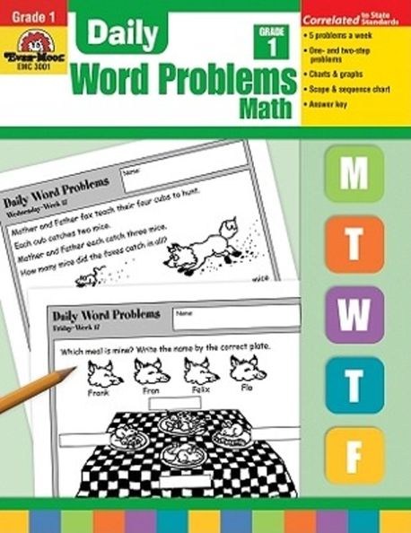 Daily Word Problems, Grade 1 | Norris, Jill - 교보문고