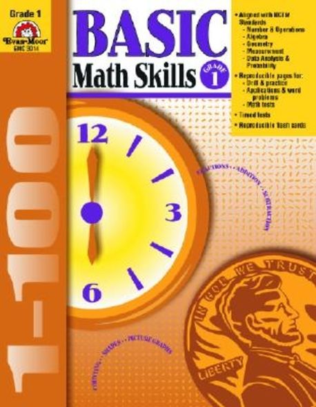 Basic Math Skills, Grade 1 | Moore, Jo Ellen - 교보문고