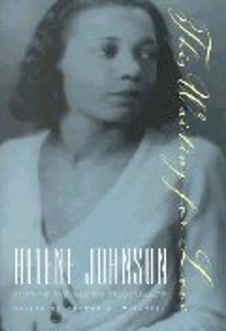 This Waiting for Love : Helene Johnson, Poet of the Harlem Renaissance ...